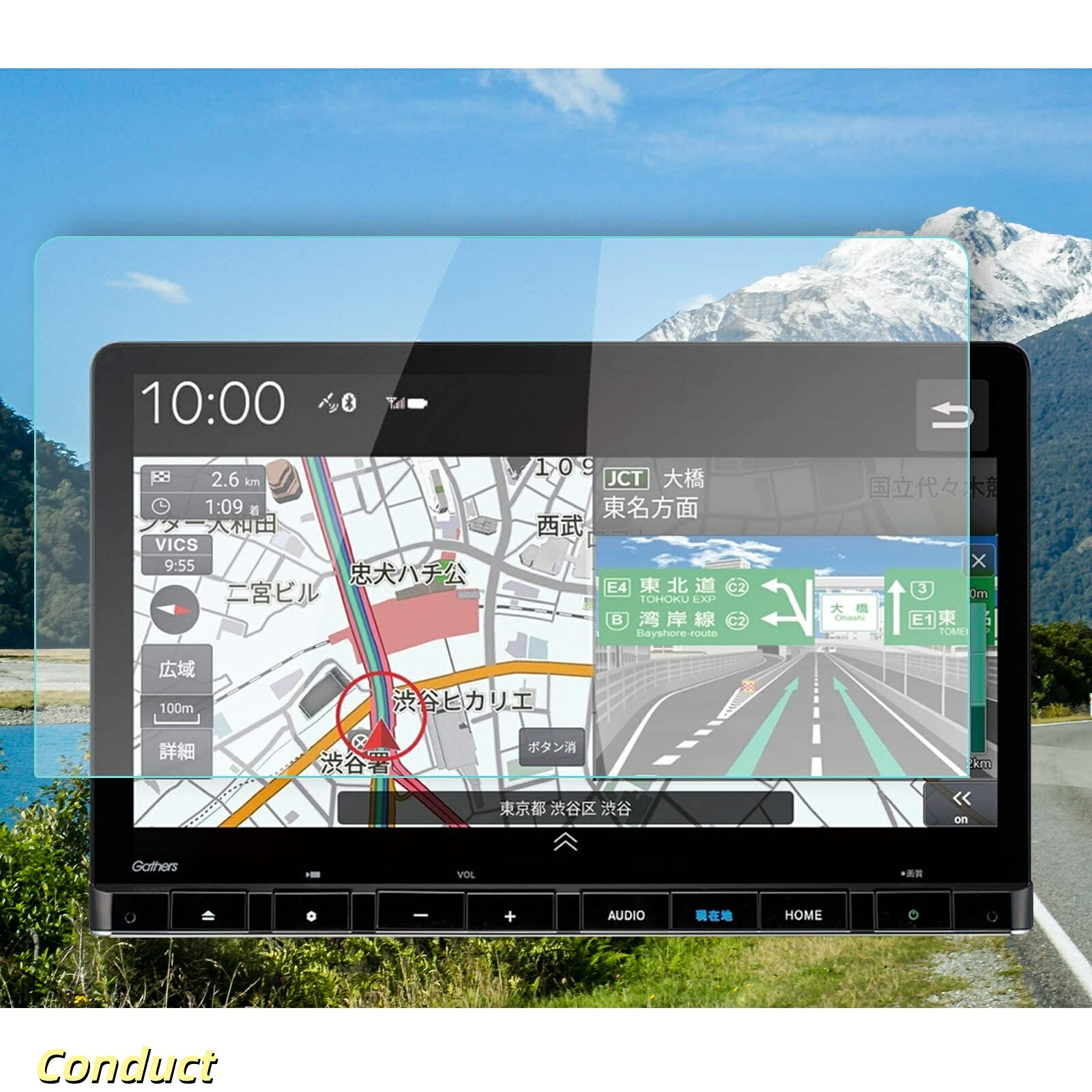 【送料無料】ホンダ11.4インチ LXM-247VFLi LXM-237VFLiナビフィルム 強化ガラス lxm-237vfli 保護フィルム ホンダ ZR-V 液晶フィルム【送料無料】ホンダ11.4インチ LXM-247VFLi LXM-...