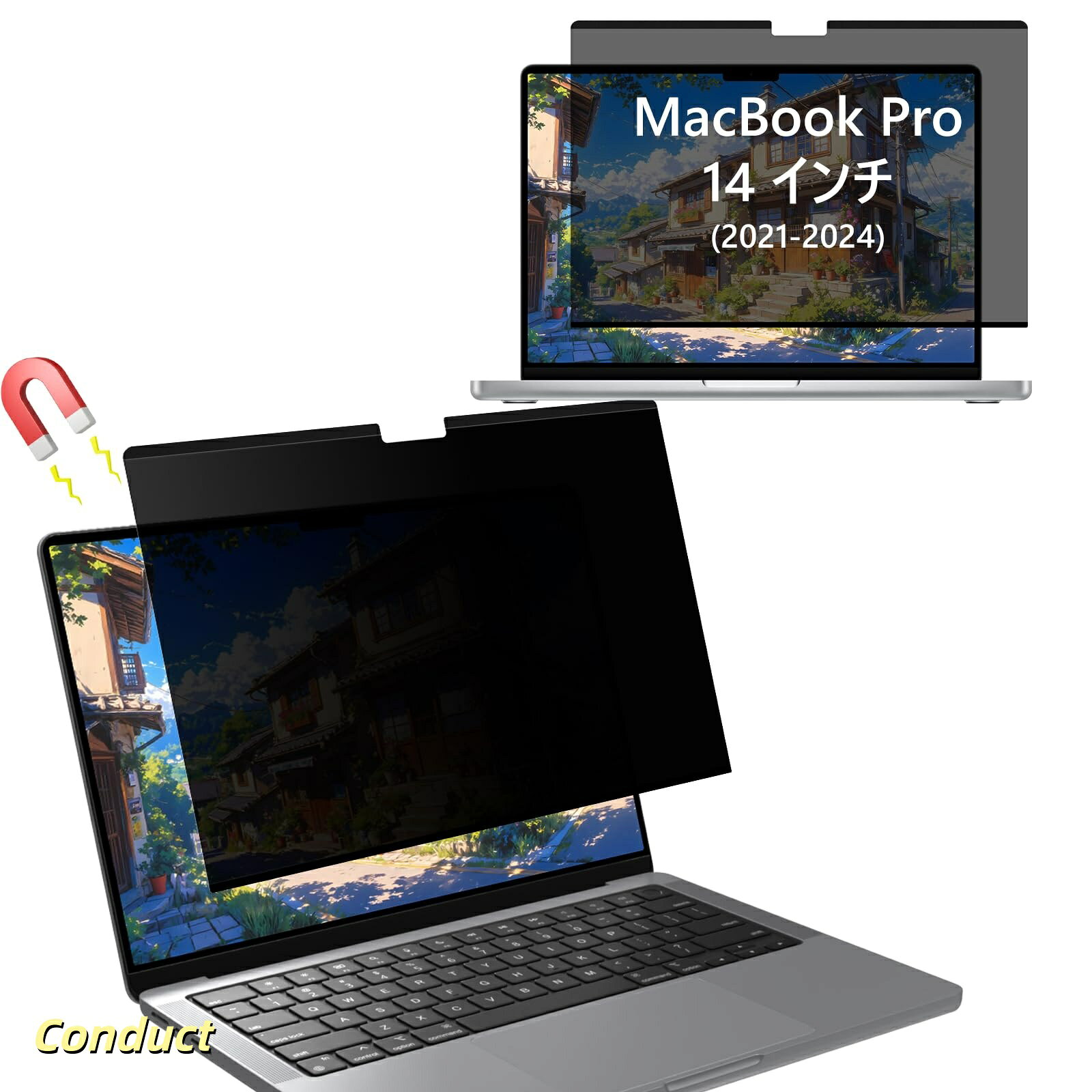 【送料無料】MacBook Pro 14インチ (2026 M5 Pro M5 Max/ 2025 M5/ 2024 M4 M4 Pro M4 Max/ 2023 M3 Pro M2 Pro M2 Max/ M1 Pro M1 Max)【送...