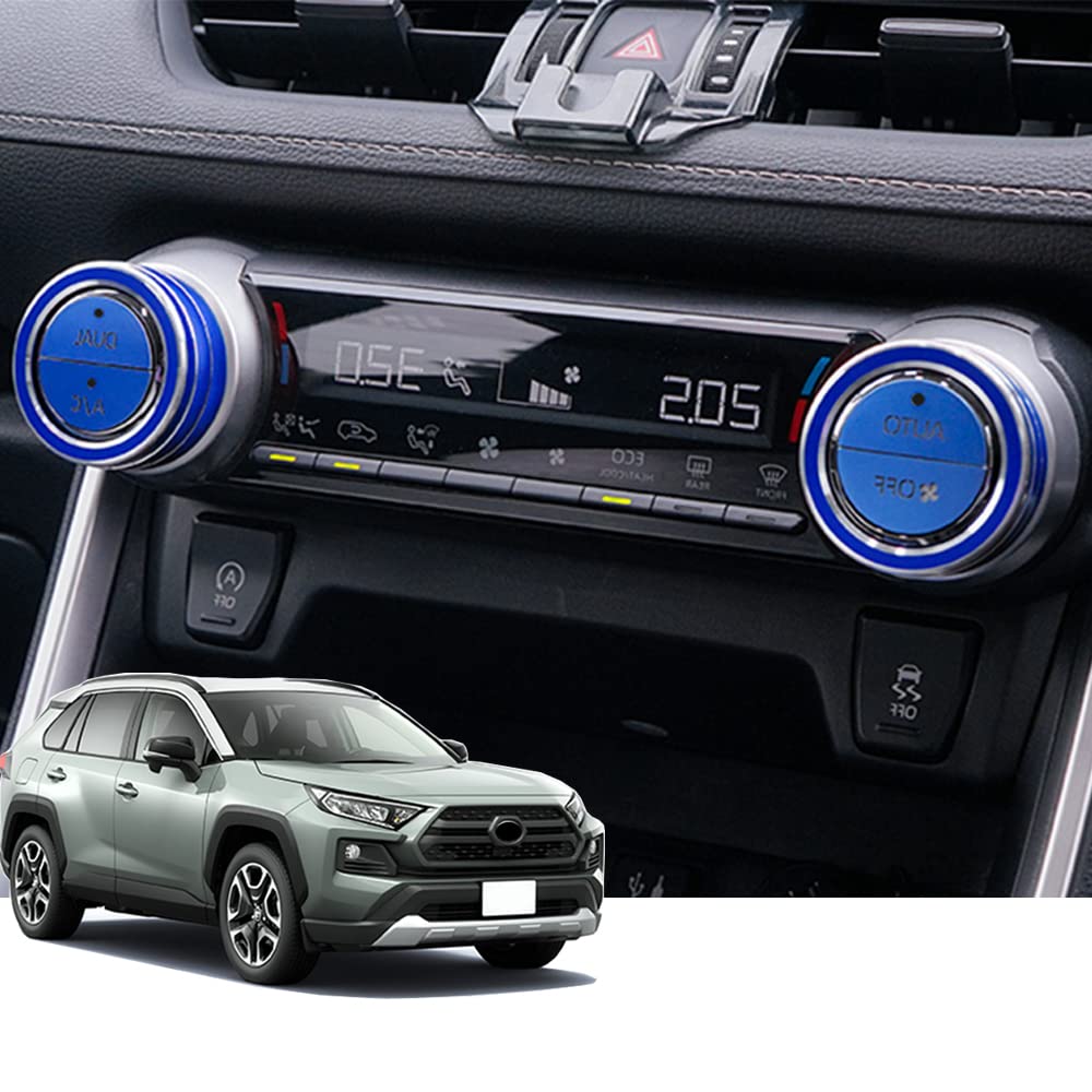 【送料無料】トヨタ 新型RAV4 XA50系(2019年4月~) 新型RAV4 PHV 50系(2020年6月~)専用アルミ合金エアコン ダイヤルカバー((AUTO DUAL A/【送料無料】トヨタ 新型RAV4 XA50系(2019年4月...