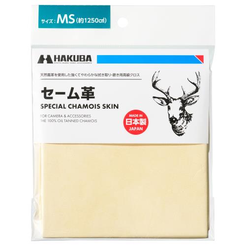 天然の鹿革を使用した強くてやわらかな高級クロス。 材質 : 鹿革 サイズ: 約1250平方cm 用途 : カメラボディ磨き、艶出しなど天然の鹿革を使用した強くてやわらかな高級クロス。 材質 : 鹿革 サイズ: 約1250平方cm 用途 : ...