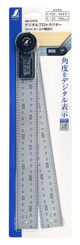 本体サイズ:317×35×20mm 本体重量:224g 測定範囲:角度/0.0~359.9°、長さ/0~595mm 精度:角度/±0.3°、長さ/300mm以下 ±0.3mm 最少目盛:角度/0.1°、長さ/1mm 使用温度・湿度:0~50...