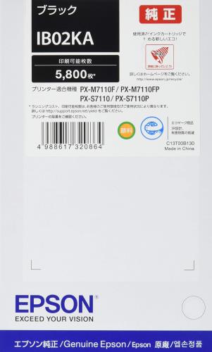 対応機種:px-m7110f、px-m7110fp、px-s7110、px-s7110p 色:ブラック 印刷可能ページ数:約5800ページ 原産国:日本 型番:?IB02KA対応機種:px-m7110f、px-m7110fp、px-s711...