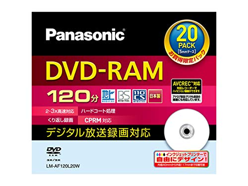 入数：20 著作権保護：CPRM 規格：DVDメディアRAM / 容量(GB)：4 種類：AV用 / 記録面：片面1層 / 3倍速 盤面印刷：可 / 印刷面：通常入数：20 著作権保護：CPRM 規格：DVDメディアRAM / 容量(GB)...
