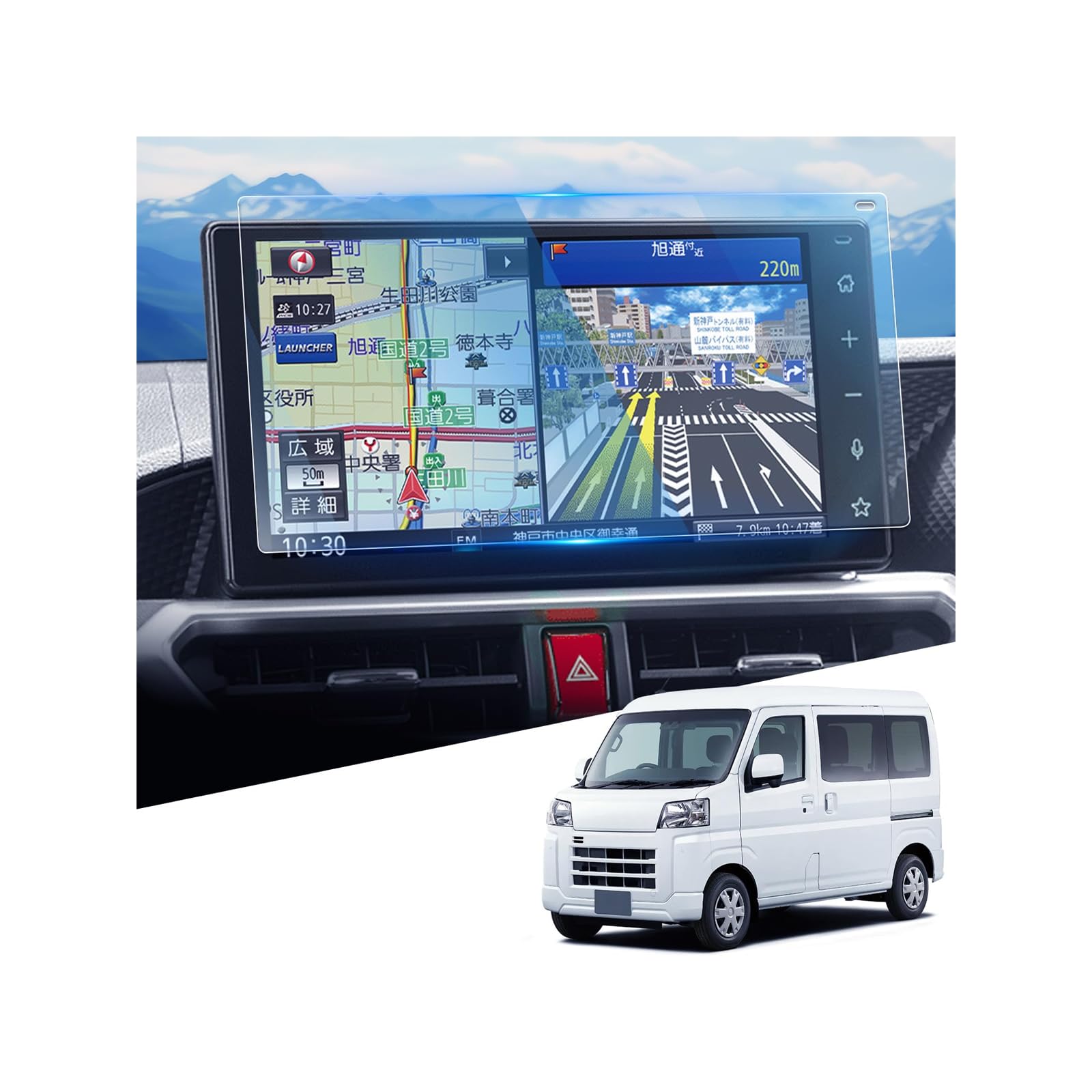 【送料無料】ダイハツ ハイゼットカーゴ 11代目 ナビ ガラス フィルム 傷防止 低反射 S700V S710V フィルム トラック S500P S510P 9イン【送料無料】ダイハツ ハイゼットカーゴ 11代目 ナビ ガラス フィルム 傷...