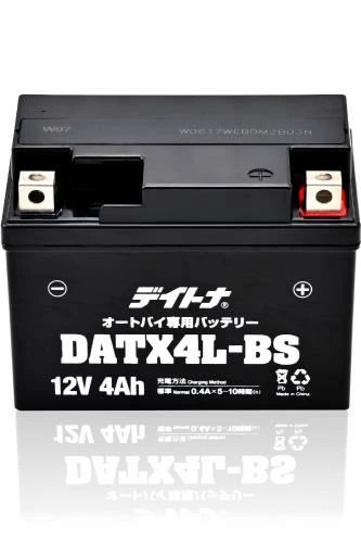 バイク用の12Vバッテリー。密閉型ゲルバッテリーで、液補充の必要がなくメンテナンスフリー。 参考適合車種:クロスカブ など 互換バッテリー:YTX4L-BS サイズ(長さ×幅×高さ):113×69×85mm / 重量:約1.35kg 10時...