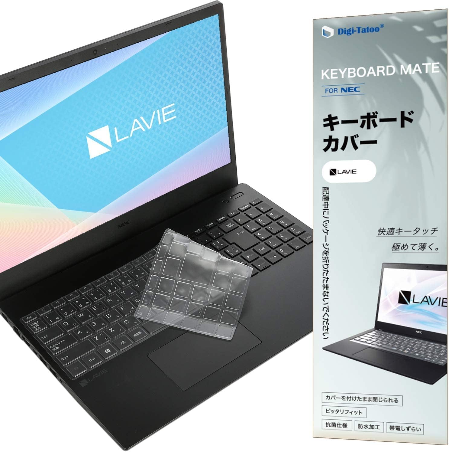 対応機種2024発行の15.6型 NEC LAVIE N15 / 16.0型 NEC LAVIE N16 N16(R)。 超薄型極めて透明に近い且つ薄い、僅かに0.15mm、気付かれないほど薄く、カバーを付けていても違和感のないタイピングを...