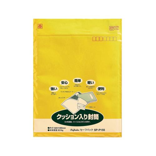 壊れやすいものを安心して送ることができるクッション入り封筒。 サイズ340x400+50mm 内寸320x390mm 枚数10枚(1枚パック入×10パック) 生産国日本壊れやすいものを安心して送ることができるクッション入り封筒。 サイズ34...