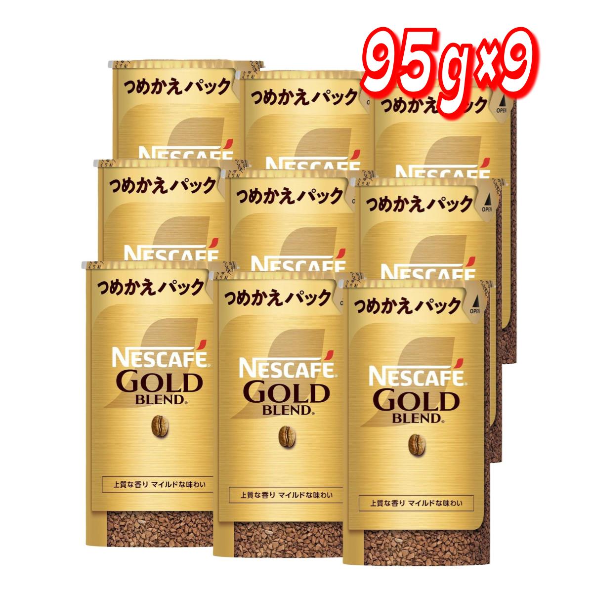 「ネスカフェ　ゴールドブレンド」は、微粉砕した焙煎コーヒー豆の粒を包み込むことで、淹れたての上質な香りとコーヒー本来の味わい、雑味のない澄みきった後味を実現した「レギュラーソリュブルコーヒー」です。飲み終わった後、カップの底に見えるその粒こ...