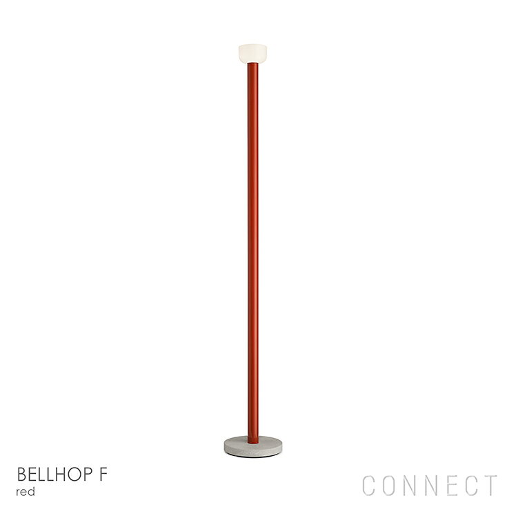 FLOS照明／交換用電球一覧はこちら FLOS(フロス)/BELLHOP F（ベルホップF） / フロアランプ エレガントで控えめな存在でありながら、 強い個性を持つ ”Bellhop Floor” は 、 Edward Barber と ...