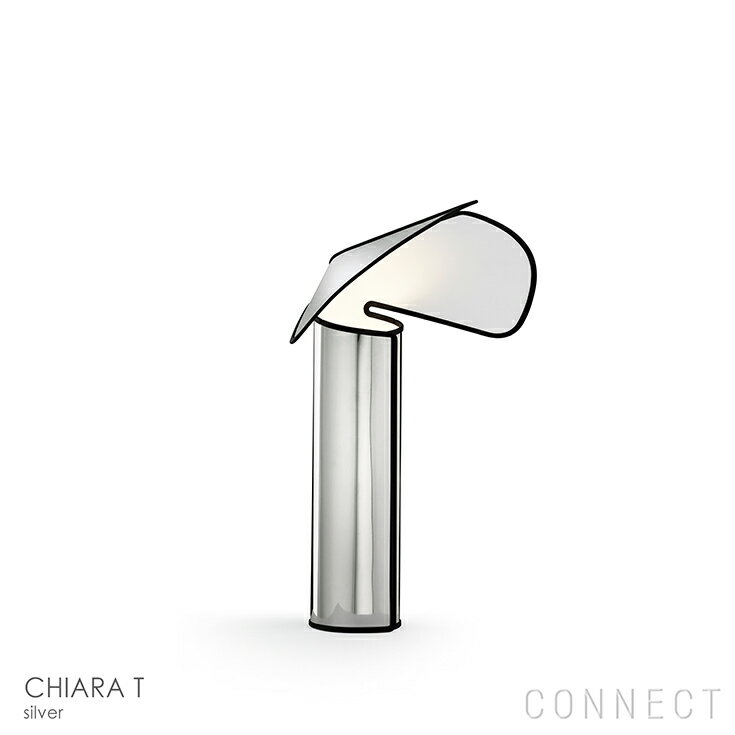 FLOS照明／交換用電球一覧はこちら FLOS(フロス)/CHIARA T（キアラ T） 1969年にマリオ・ベリーニが Flos のためにデザインした Chiara （キアラ）は 、磨かれたアルミシート をカットして円筒状に巻いただけのシ...