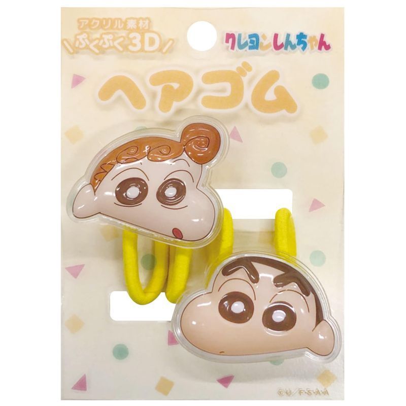 【メーカー・ブランド名】アイプランニング【JAN】4949827427330【個装サイズ】7.7×7.9×1.2cm【重量】10【商品説明】【色】イエロー【マスコットサイズ】約H40×W50mm/1個素材：透明PVC、エポキシ樹脂、アクリル...