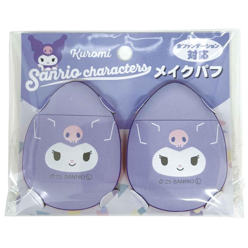 【メーカー・ブランド名】アイプランニング【JAN】4949827432525【個装サイズ】9.6×11.1×1.1cm【重量】10【商品説明】このメイクパフは、水に浸してから使用することで、ファンデーションやファンデーションのような化粧品を...