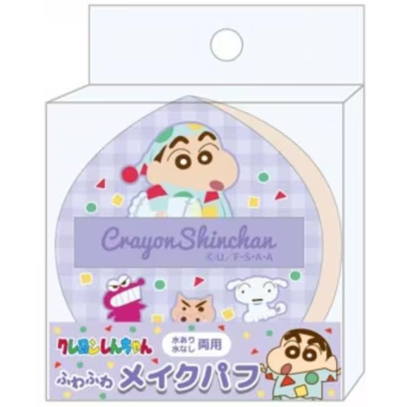 【メーカー・ブランド名】アイプランニング【JAN】4949827432969【個装サイズ】7.5×10×2cm【重量】20【商品説明】ふわふわふっくら気持ちいい感触♪少量で伸ばしやすく自然な仕上がりに！特になしふわふわふっくら気持ちいい感触...
