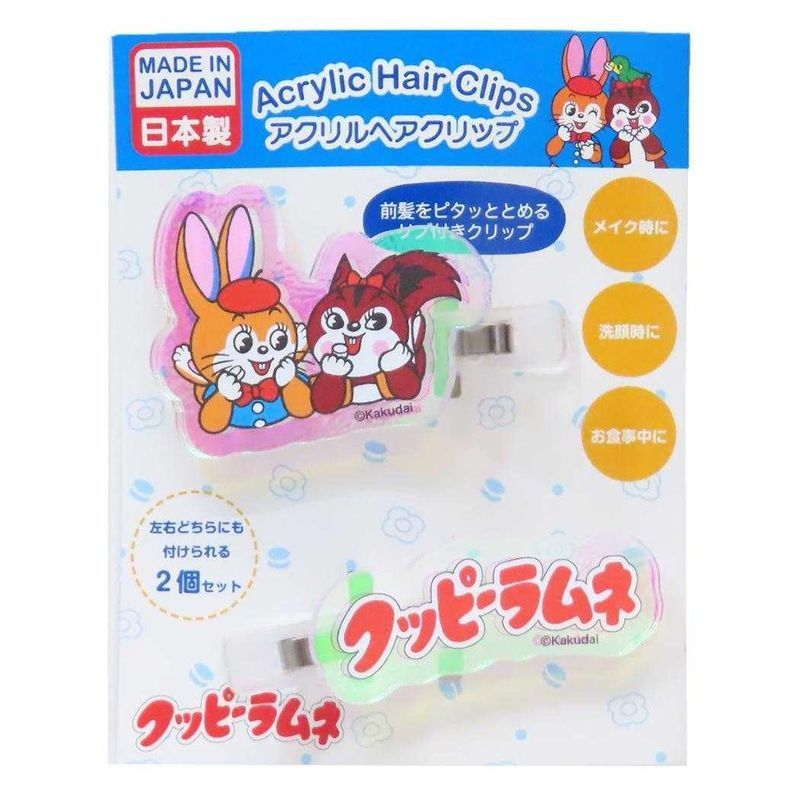 【メーカー・ブランド名】アイプランニング【JAN】4949827434734【個装サイズ】4×5.5×1cm【重量】15【商品説明】サイズ：（アクリル）W4.5×H3.4cm（ヘアクリップ）W5.5×H0.7cm素材：アクリル、ステンレス ...