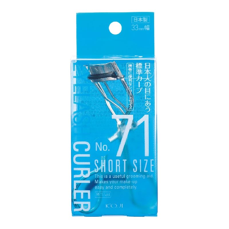 ブランド：アイラッシュカーラー メーカー：KOJI コージー本舗 関連商品：アイラッシュカーラー 商品区分 美容雑貨 使用方法 まつげをカールするために、根元から先の方へずらしながら3-4回押さえます。 注意事項 乳幼児の手の届かない安全な...