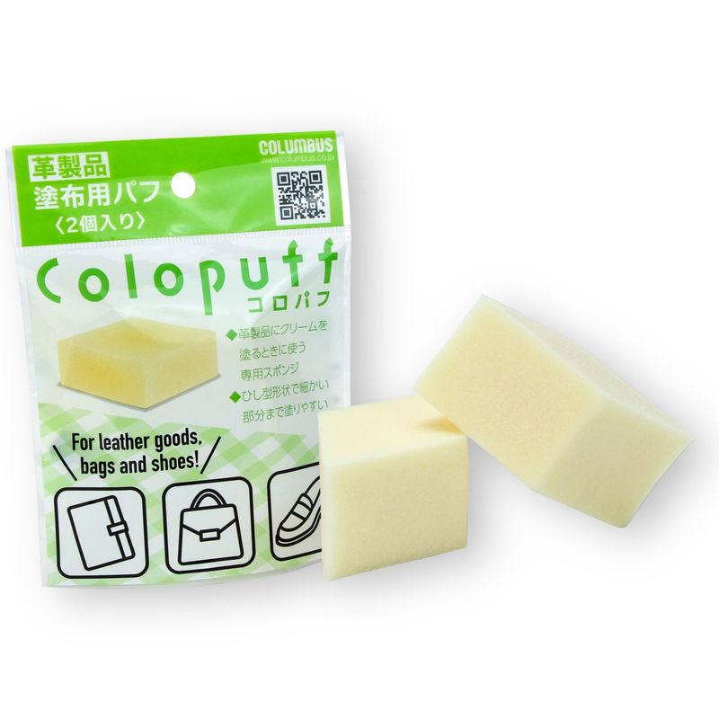 【メーカー・ブランド名】COLUMBUS コロンブス【JAN】4971671197688【個装サイズ】9.9×12.9×3.1cm【重量】10【商品説明】革小物、バッグ、靴など革製品へのクリーム塗布用パフです。【2個入り】使用上の注意・用途...