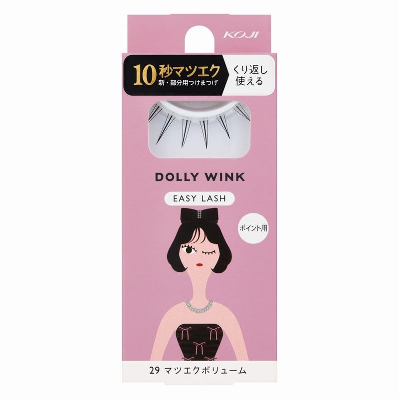 【メーカー・ブランド名】KOJI コージー本舗【JAN】4972915045291【個装サイズ】4.2×10.3×1.4cm【重量】10【商品説明】マツエクをしたようなボリューム感で目元の存在感をアップ。●ポイント用●透明ベース●黒●全12...