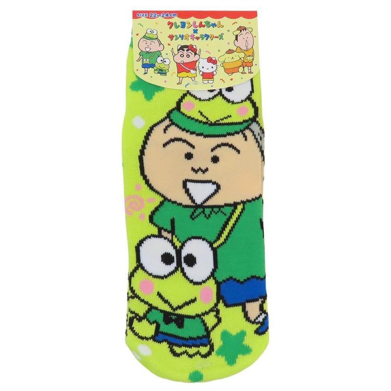 【メーカー・ブランド名】ジェイズプランニング【JAN】4570171357655【個装サイズ】8.3×11.3×3.2cm【重量】20【商品説明】サイズ：大人 レディース（22〜24cm）素材：ポリエステル、ポリウレタン大人気＼キャラクター...