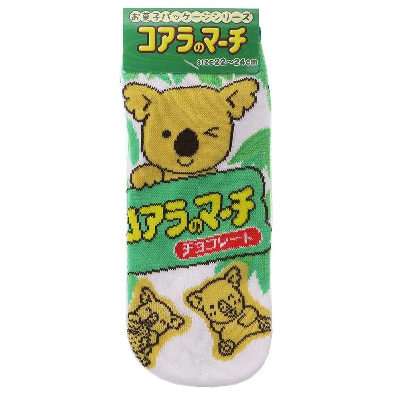 【メーカー・ブランド名】ジェイズプランニング【JAN】4580433074961【個装サイズ】8.4×22×1.6cm【重量】40【商品説明】お菓子パッケージシリーズのカジュアルソックスです。サイズ：大人用(22〜24cm)素材：綿、ポリエ...