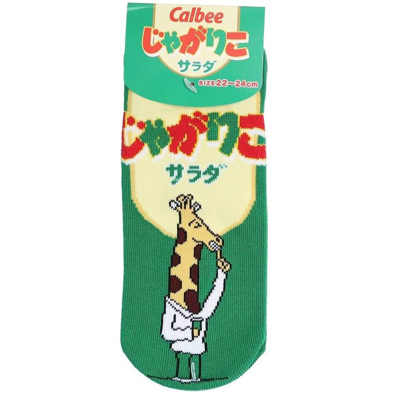 【メーカー・ブランド名】ジェイズプランニング【JAN】4580433086469【個装サイズ】9.3×22.7×2.1cm【重量】30【商品説明】かわいいキャラクターのカジュアルソックスです。サイズ：大人用(22〜24cm)素材：綿、ポリエ...