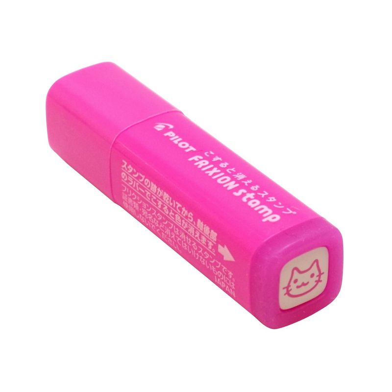 【メーカー・ブランド名】パイロット【JAN】4902505507960【個装サイズ】1.3×5.6×1.3cm【重量】10【商品説明】【こすると消せるスタンプ】押し間違えても大丈夫！本体の後部ラバーでこすると消えるスタンプです。手帳やカレン...