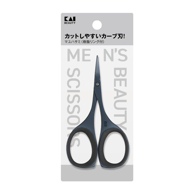 【メーカー・ブランド名】貝印【JAN】4901601076868【個装サイズ】6×13.8×0.7cm【重量】20【商品説明】●マユの形を美しく整えたり、ムダ毛をカットするためのハサミです。●刃先がスリムなカーブ刃なので、お肌にあてやすく、...