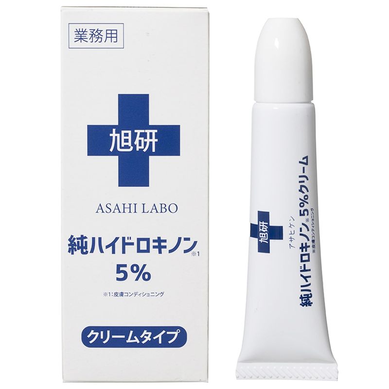 【メーカー・ブランド名】旭研究所【JAN】4589654980099【個装サイズ】4.5×11.6×2.9cm【重量】30【商品説明】ユニット数1.0サイズ:15g原産国:日本内容量:15gスキンタイプ:全肌質対応【広告文責】株式会社コネク...