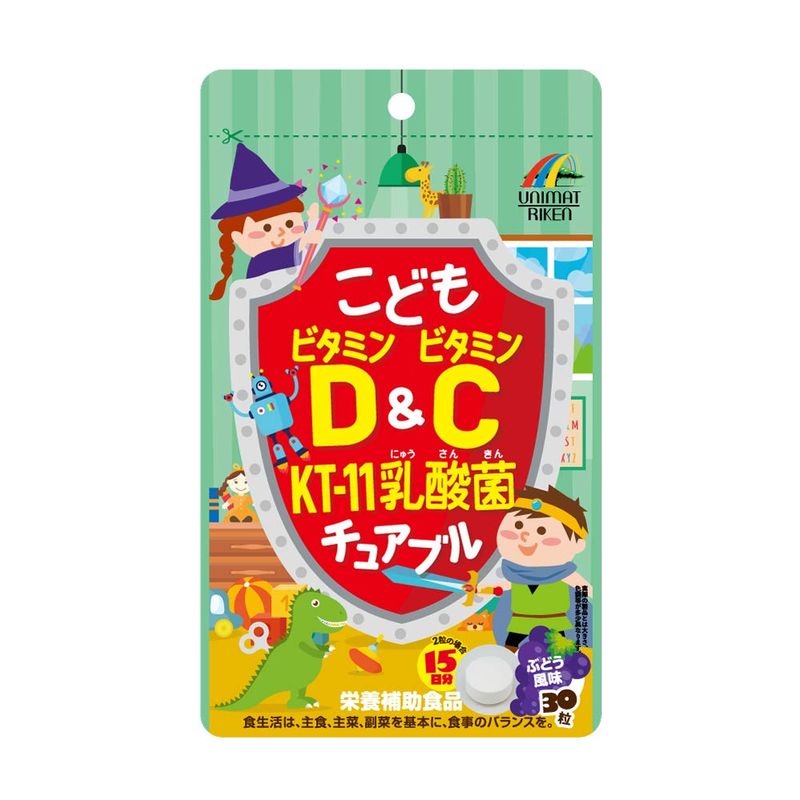 【メーカー・ブランド名】ユニマットリケン【JAN】4903361441078【個装サイズ】8.5×15×1cm【重量】20【商品説明】●おいしく栄養補給！お子様のすこやかな成長を助けるチュアブルです。●そのままかんで食べられる、ぶどう風味の...