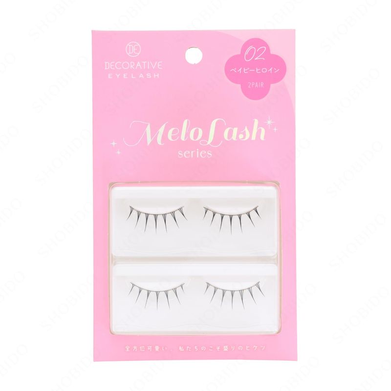 【メーカー・ブランド名】粧美堂 SHOBIDO SHO-BI【JAN】4977324133911【個装サイズ】9.6×15.5×2.2cm【重量】27【商品説明】【パッケージサイズ】約W96×H155×D22mm 【重量】約27.5g 【内...