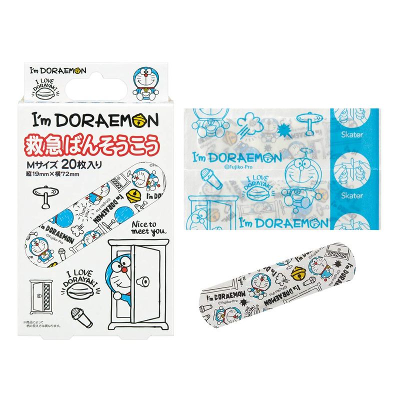 【メーカー・ブランド名】スケーター【JAN】4973307441851【個装サイズ】7.1×12.3×2.1cm【重量】20【商品説明】阿蘇製薬株式会社製造、一般医療機器、 絆創膏かわいらしい人気キャラクターデザインのカットバン見た目もかわ...