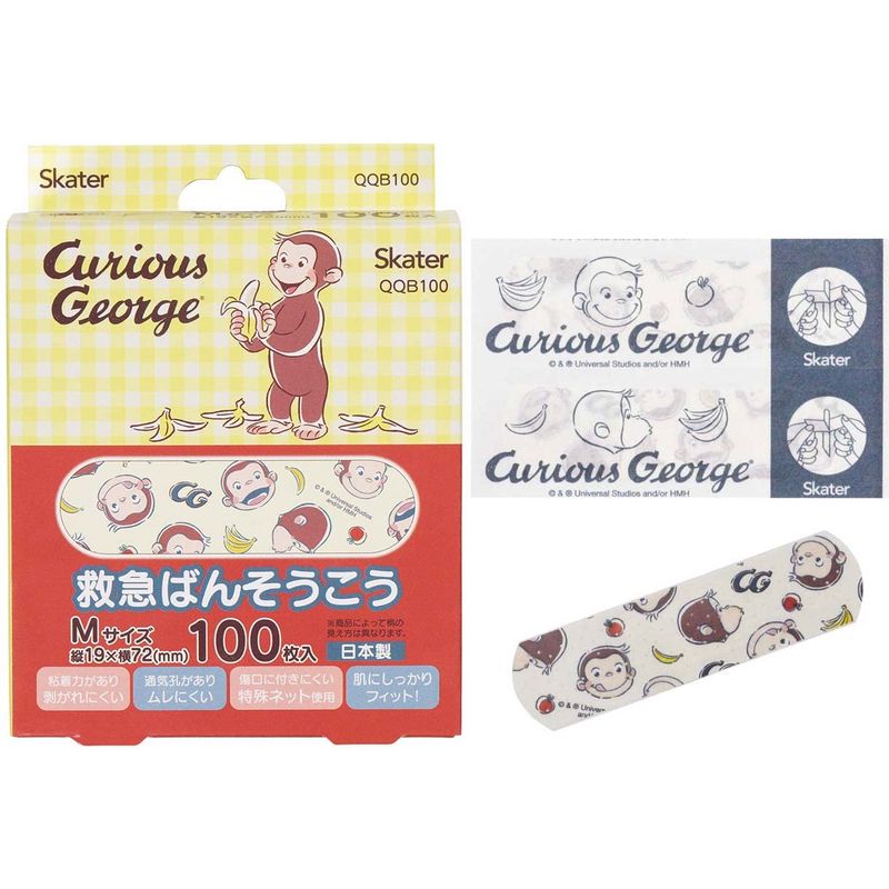 【メーカー・ブランド名】スケーター【JAN】4973307582226【個装サイズ】9.3×12.2×5.2cm【重量】60【商品説明】ばんそうこう Mサイズ 増量 100枚 絆創膏 おさるのジョージサイズ:縦19mm×横72mmJMDNコ...