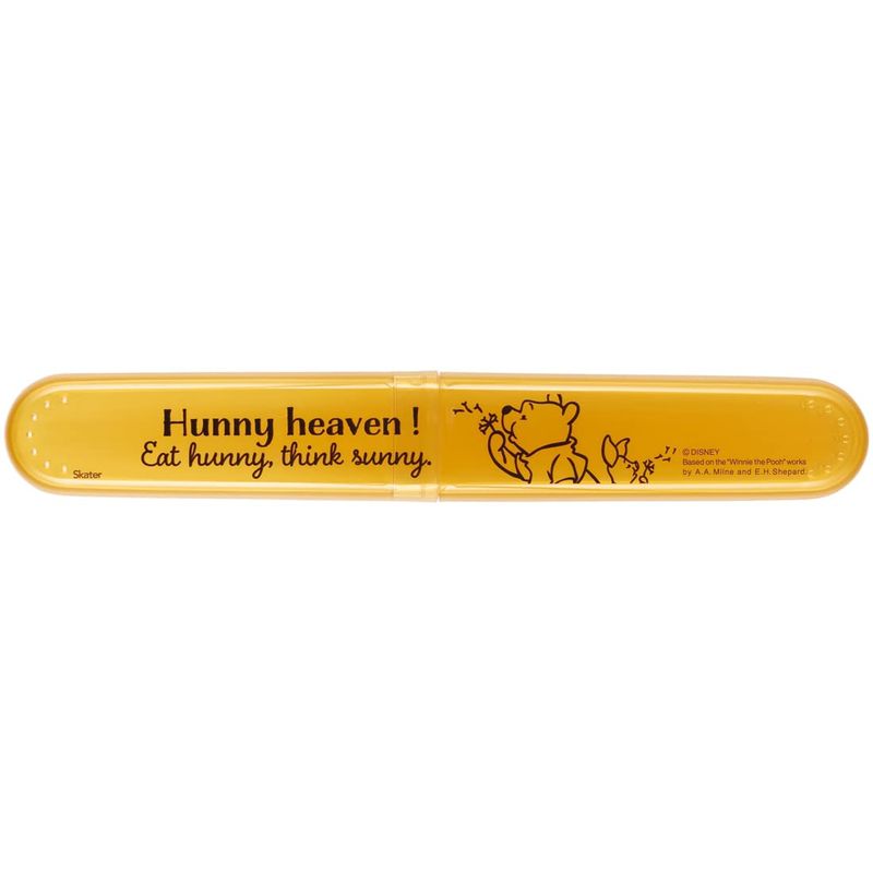 【メーカー・ブランド名】スケーター【JAN】4973307633256【個装サイズ】4.5×20.4×2.3cm【重量】20【商品説明】学校、オフィス、旅行等、お出かけの際の携帯に便利な歯ブラシケース長さ18cmまでの歯ブラシを収納歯ブラシ...