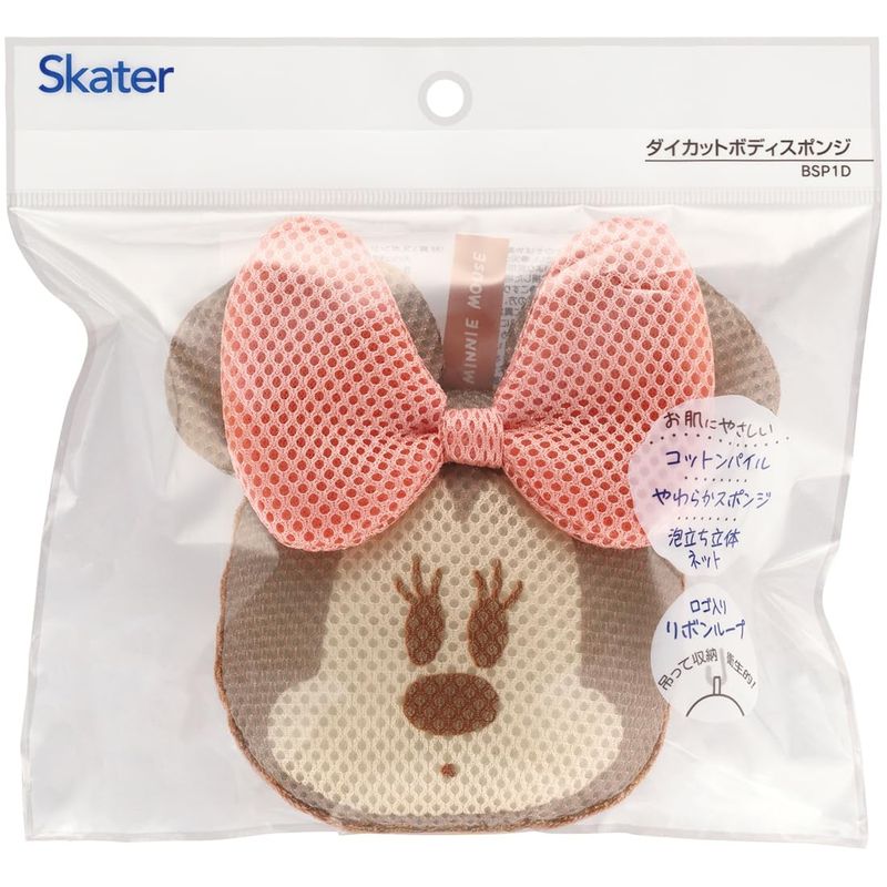 【メーカー・ブランド名】スケーター【JAN】4973307651397【個装サイズ】14.3×14.4×4.2cm【重量】30【商品説明】キャラクター型ボディスポンジで楽しいバスタイムをお肌にやさしいコットンパイルのやわらかスポンジ。泡立ち...