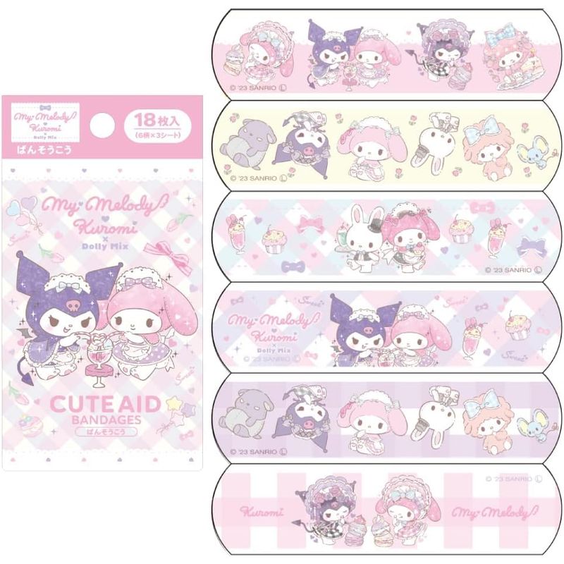 【メーカー・ブランド名】サンタン【JAN】4525636322556【個装サイズ】6.3×11.7×2.2cm【重量】10【商品説明】【特徴1】一般医療機器/救急絆創膏/日本製【かわいいデザイン】 大人気サンリオキャラクターたちのイラストが...