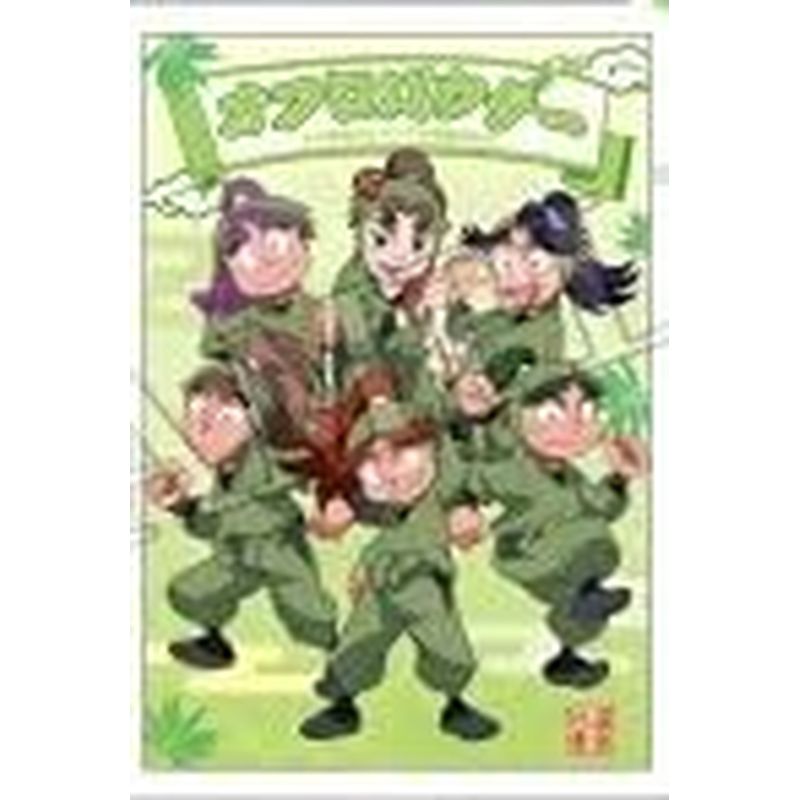 【メーカー・ブランド名】ティーズファクトリー【JAN】4548626286126【個装サイズ】10×14×0.1cm【重量】29【広告文責】株式会社コネクトゲート TEL:06-6599-8021