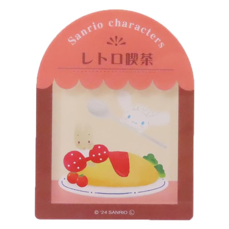 【メーカー・ブランド名】ティーズファクトリー【JAN】4548626242245【個装サイズ】4.9×6.5×0.7cm【重量】38【広告文責】株式会社コネクトゲート TEL:06-6599-8021
