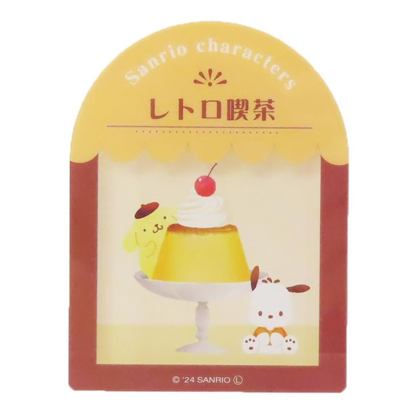 【メーカー・ブランド名】ティーズファクトリー【JAN】4548626242252【個装サイズ】4.9×6.5×0.7cm【重量】38【広告文責】株式会社コネクトゲート TEL:06-6599-8021