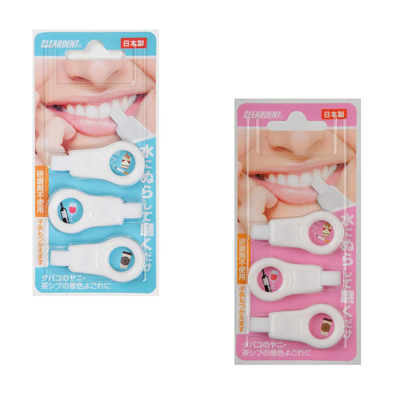 ■メーカー・ブランド名：広栄社■内容量：3個入■原産国： 日本■商品区分：雑貨■商品説明：◆水にぬらして磨くだけ！歯のピーリングスポンジです。◆歯のきばみ・汚れ・タバコのヤニ・コーヒー・紅茶・赤ワインの着色汚れに！◆特殊加工メラミンフォーム...