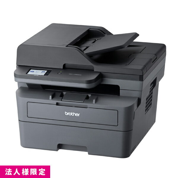 注意事項 こちらの商品は法人様限定価格の商品です。 ご注文の際はお届け先に「企業名」、「店舗名」または「屋号」等のご記載をお願いします。 お届け先が個人名の場合は、別途送料が発生いたします。ご了承ください。 メーカー直送商品のため、他商品と...