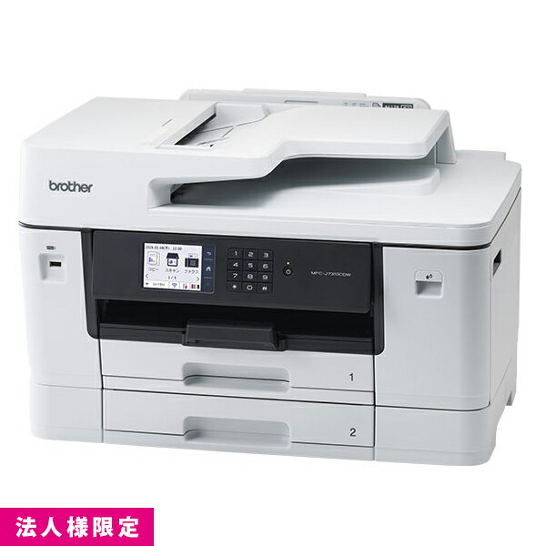 注意事項 こちらの商品は法人様限定価格の商品です。 ご注文の際はお届け先に「企業名」、「店舗名」または「屋号」等のご記載をお願いします。 お届け先が個人名の場合は、別途送料が発生いたします。ご了承ください。 メーカー直送商品のため、他商品と...