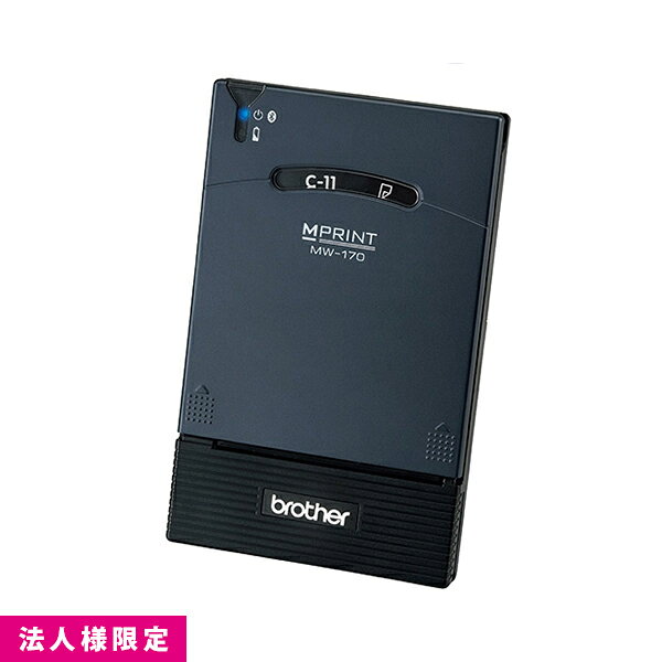 注意事項 こちらの商品は法人様限定価格の商品です。 ご注文の際はお届け先に「企業名」、「店舗名」または「屋号」等のご記載をお願いします。 お届け先が個人名の場合は、別途送料が発生いたします。ご了承ください。 メーカー直送商品のため、他商品と...