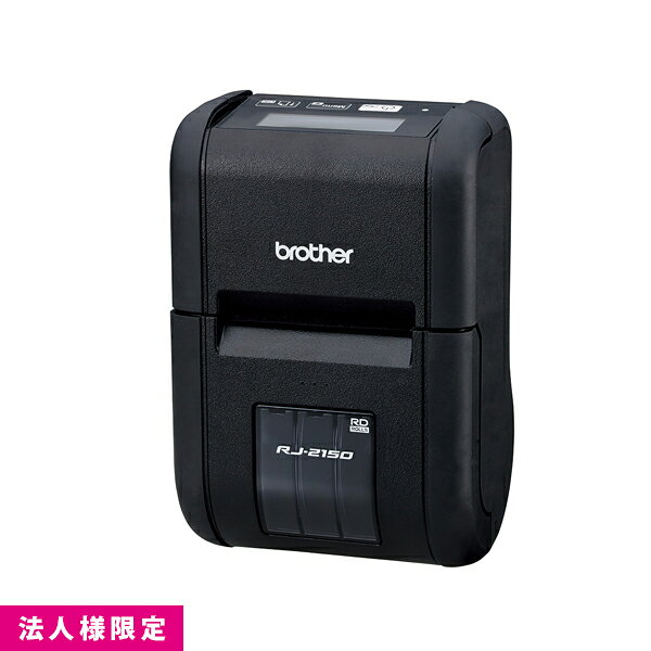 注意事項 こちらの商品は法人様限定価格の商品です。 ご注文の際はお届け先に「企業名」、「店舗名」または「屋号」等のご記載をお願いします。 お届け先が個人名の場合は、別途送料が発生いたします。ご了承ください。 メーカー直送商品のため、他商品と...