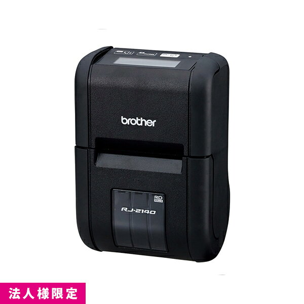 注意事項 こちらの商品は法人様限定価格の商品です。 ご注文の際はお届け先に「企業名」、「店舗名」または「屋号」等のご記載をお願いします。 お届け先が個人名の場合は、別途送料が発生いたします。ご了承ください。 メーカー直送商品のため、他商品と...