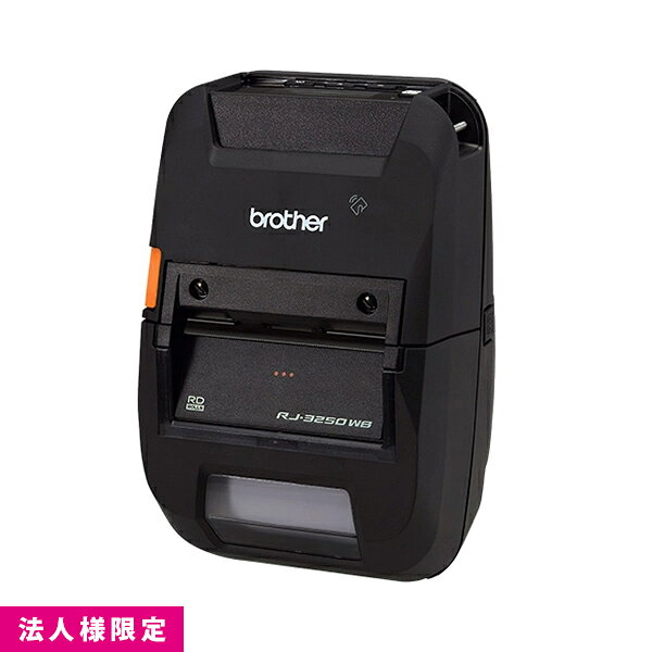 注意事項 こちらの商品は法人様限定価格の商品です。 ご注文の際はお届け先に「企業名」、「店舗名」または「屋号」等のご記載をお願いします。 お届け先が個人名の場合は、別途送料が発生いたします。ご了承ください。 メーカー直送商品のため、他商品と...