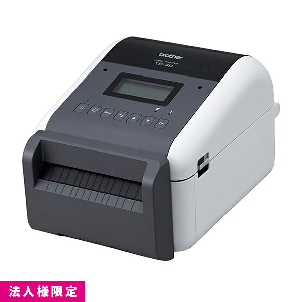 注意事項 こちらの商品は法人様限定価格の商品です。 ご注文の際はお届け先に「企業名」、「店舗名」または「屋号」等のご記載をお願いします。 お届け先が個人名の場合は、別途送料が発生いたします。ご了承ください。 メーカー直送商品のため、他商品と...