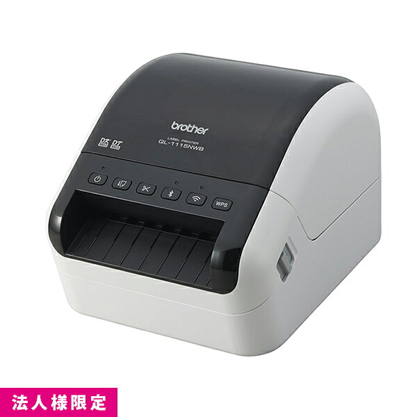 注意事項 こちらの商品は法人様限定価格の商品です。 ご注文の際はお届け先に「企業名」、「店舗名」または「屋号」等のご記載をお願いします。 お届け先が個人名の場合は、別途送料が発生いたします。ご了承ください。 メーカー直送商品のため、他商品と...