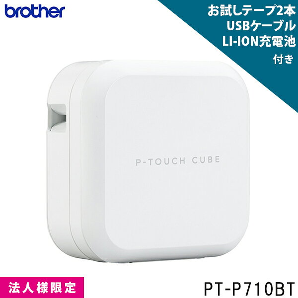 注意事項 こちらの商品は法人様限定価格の商品です。 ご注文の際はお届け先に「企業名」、「店舗名」または「屋号」等のご記載をお願いします。 お届け先が個人名の場合は、別途送料が発生いたします。ご了承ください。 メーカー直送商品のため、他商品と...