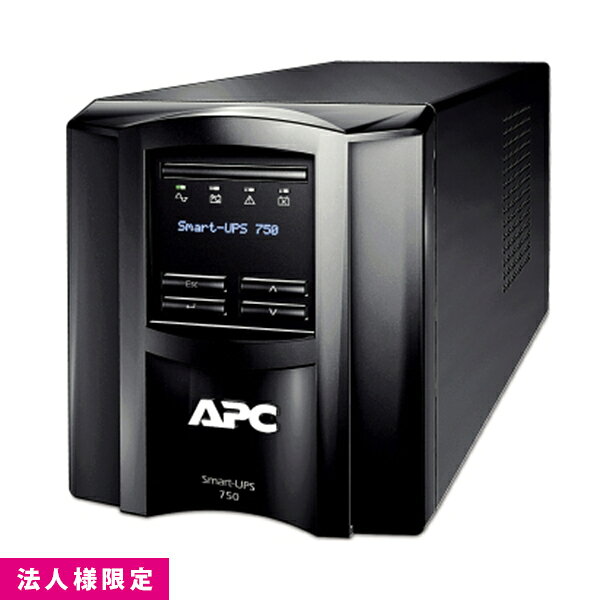 注意事項 こちらの商品は法人様限定価格の商品です。 ご注文の際はお届け先に「企業名」、「店舗名」または「屋号」等のご記載をお願いします。 お届け先が個人名の場合は、別途送料が発生いたします。ご了承ください。 メーカー直送商品のため、他商品と...