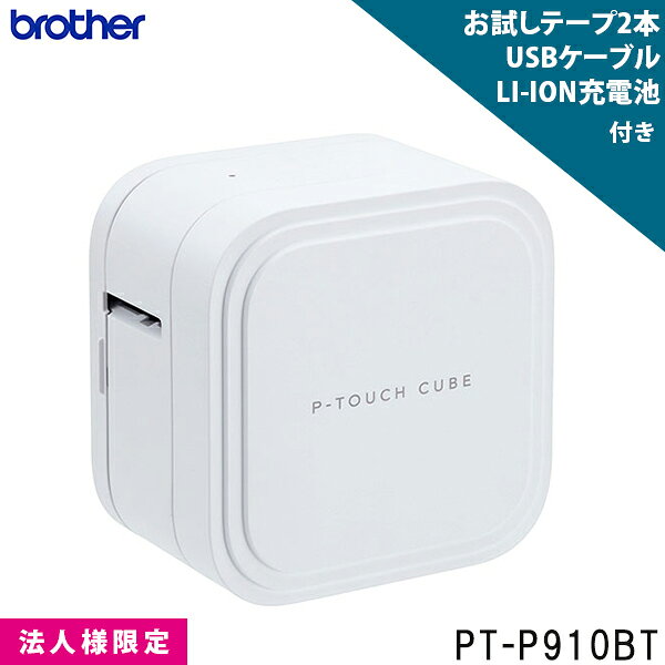 注意事項 こちらの商品は法人様限定価格の商品です。 ご注文の際はお届け先に「企業名」、「店舗名」または「屋号」等のご記載をお願いします。 お届け先が個人名の場合は、別途送料が発生いたします。ご了承ください。 メーカー直送商品のため、他商品と...