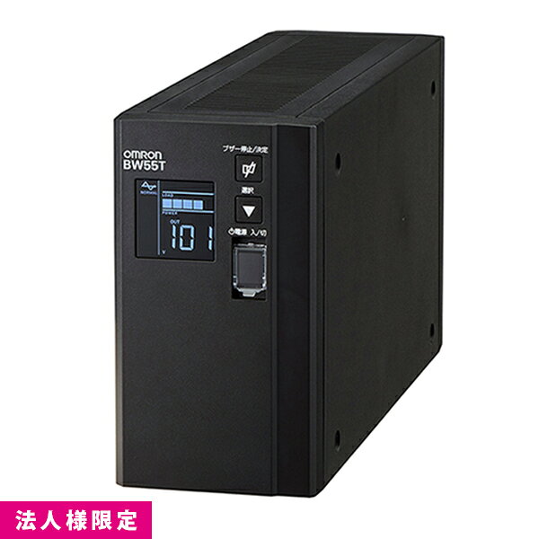 注意事項 こちらの商品は法人様限定価格の商品です。 ご注文の際はお届け先に「企業名」、「店舗名」または「屋号」等のご記載をお願いします。 お届け先が個人名の場合は、別途送料が発生いたします。ご了承ください。 メーカー直送商品のため、他商品と...
